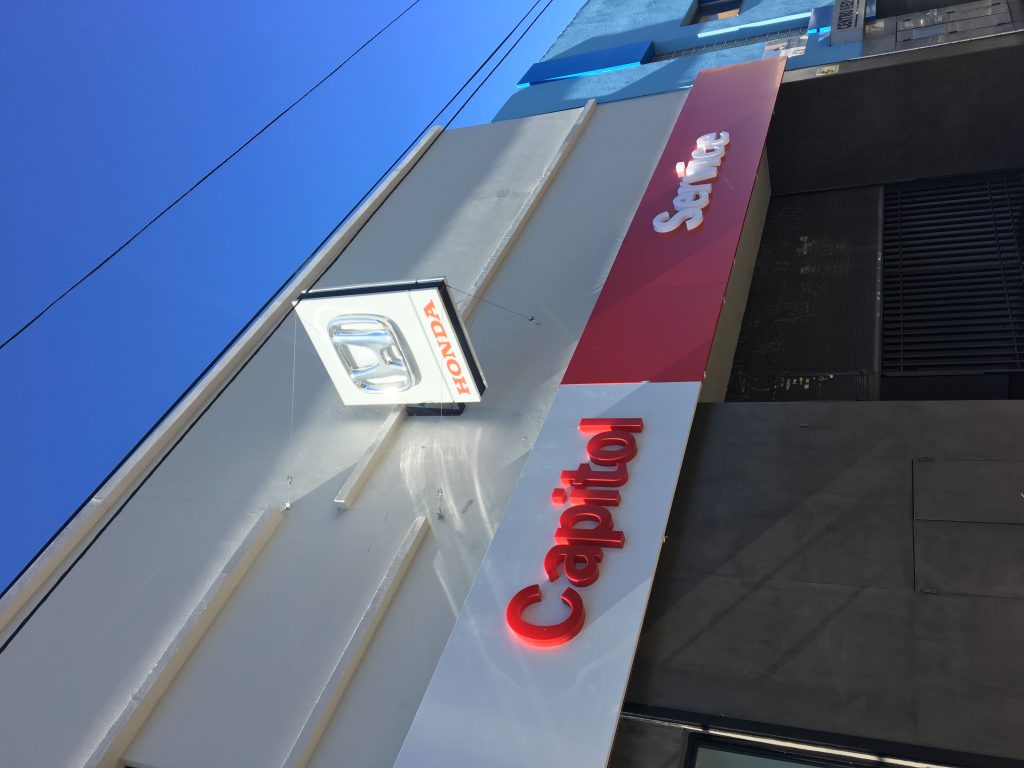 Service Honda » Honda Capitol Motors